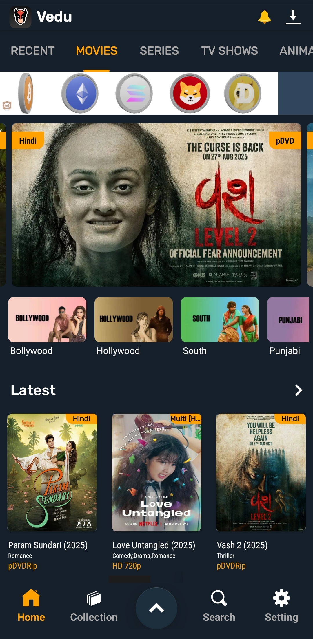 Vedu | Vedu APK | Vedu App Download Free - Vedu